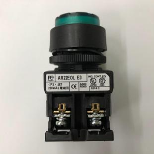 原装正品AR22EOL-10E3G 24V 1常开 富士凸头绿色带灯按钮-阿里巴巴