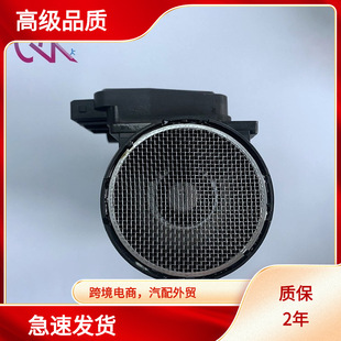 G601-13-215 E5T50371 G60113215 空气流量计 AF10484 74-10018-阿里巴巴