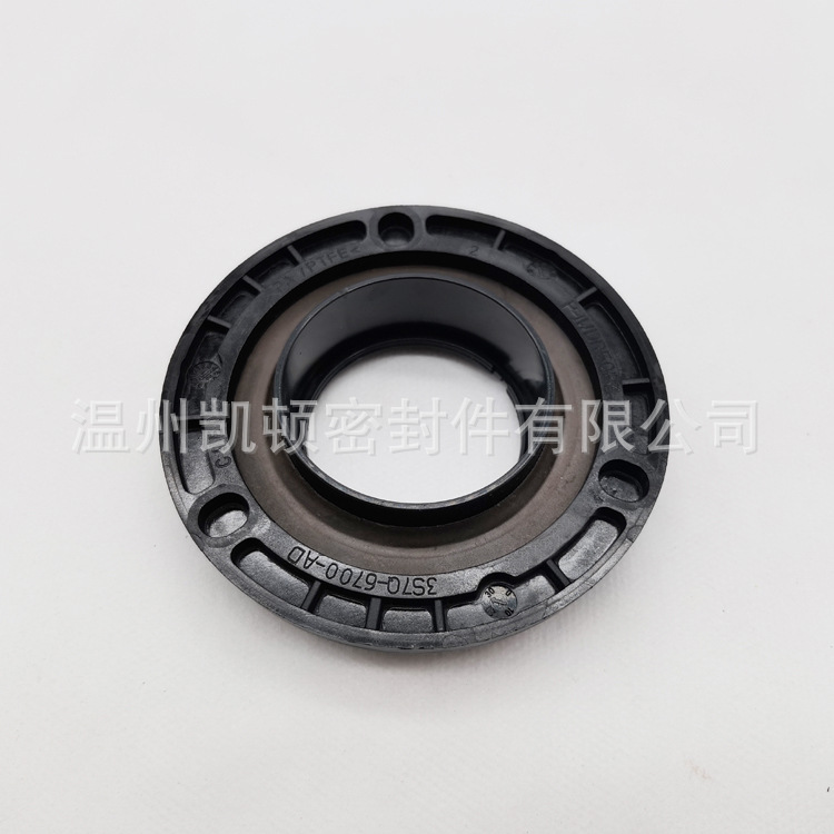 曲轴油封 适用于福特V348 3S7Q-6700-AD 1D00-10-602A-阿里巴巴