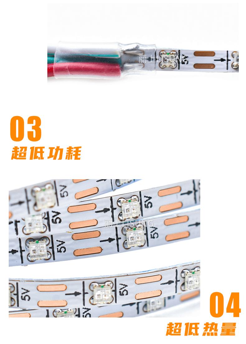 0807幻彩3MM超窄5V支持编程炫酷2020内置ic幻彩RGB灯珠led灯带-阿里巴巴
