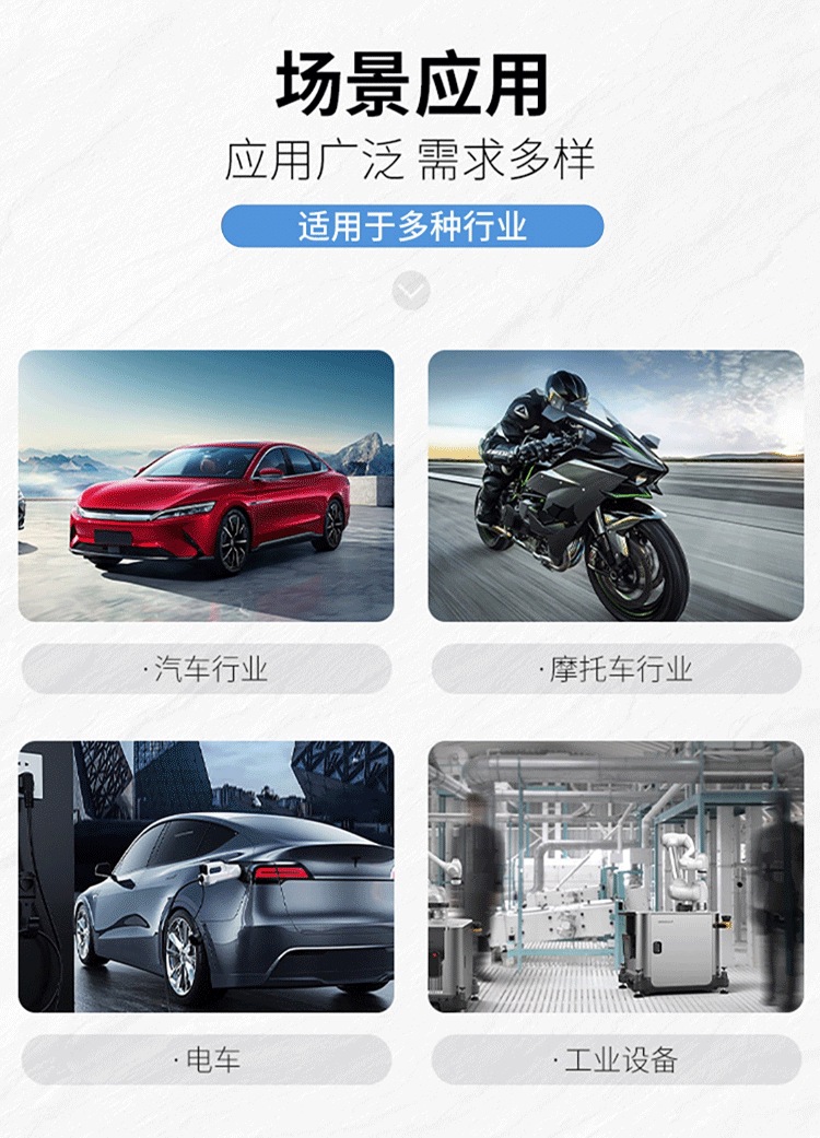 7282-8395-40/7283-8398-40汽车公母插头对插对接端子连接器国产-阿里巴巴