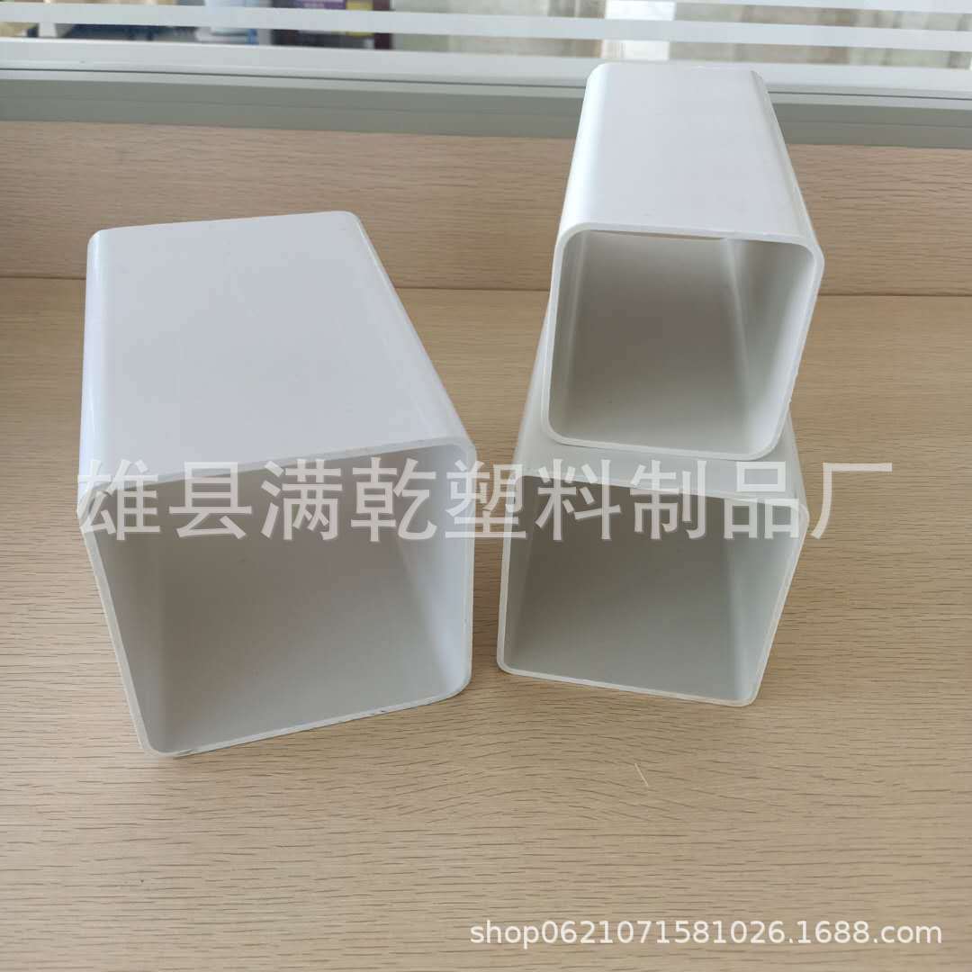 PVC方管厂家水培管 矩形方 pvc通风管规格齐全 异型管材 pvc方管-阿里巴巴