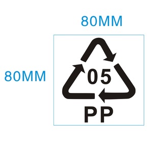 现货大号 出口透明胶带用PP05环保标贴05可回收循环标识贴80*80MM-阿里巴巴