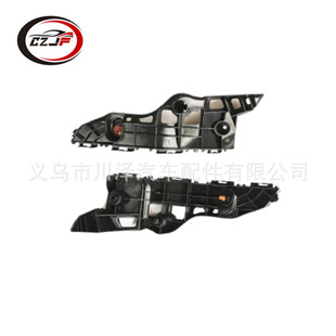 适用2017-19丰田汉兰达Highlander前杠支架521460E070 521450E070-阿里巴巴