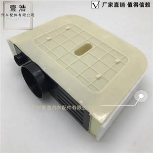 4M0133843C 4M0 133 843 C 适用于16款奥迪Q7 途锐空气滤清器-阿里巴巴