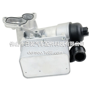 适用宝马N57配11427800066机油冷却器11428512435 11427808437-阿里巴巴