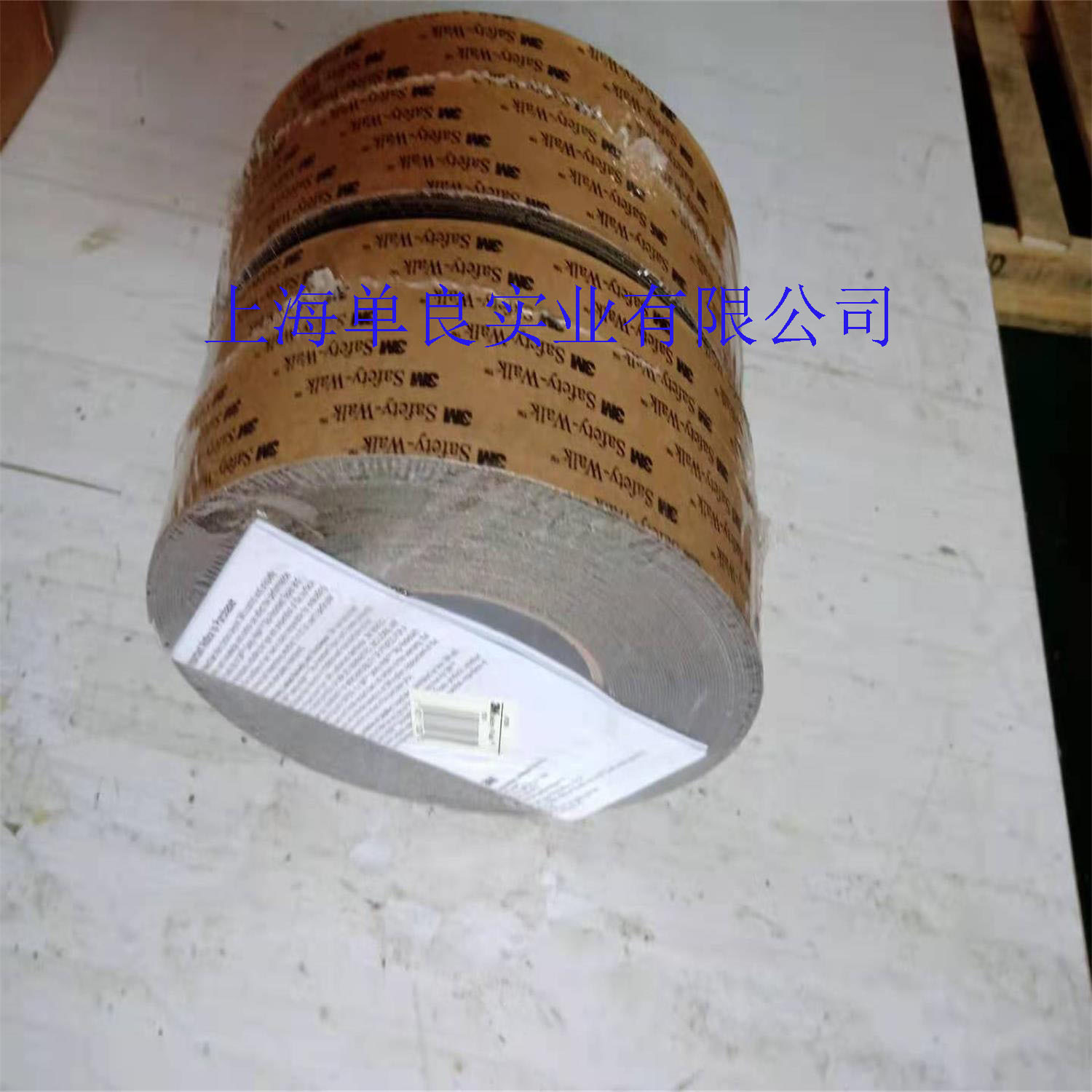 3M safety walk 510，3m510防滑贴防滑胶带适用于凹凸不平地面-阿里巴巴