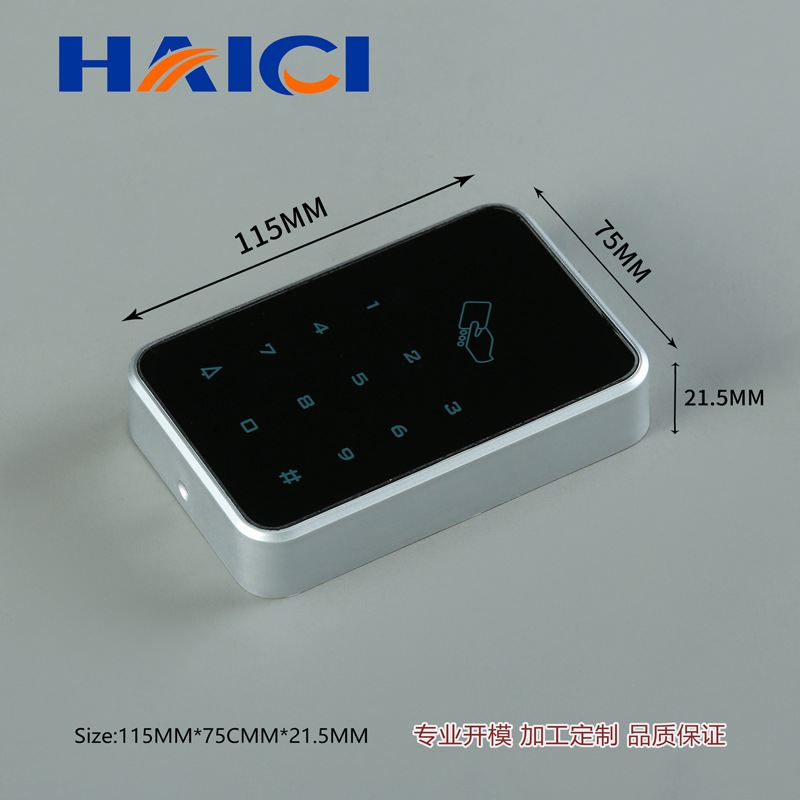 115 access control card reader enclosure access control touch card ...