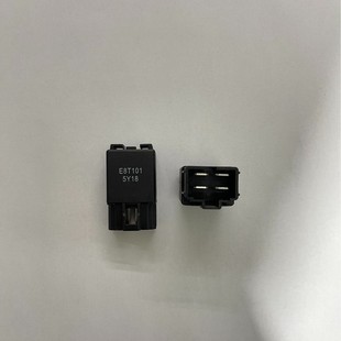 MR420103三菱帕杰罗空调继电器E8T101-阿里巴巴