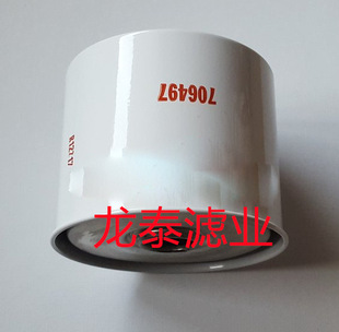 工程机械设备配件发电机组柴油燃油滤芯滤清器过滤器706497滤芯-阿里巴巴