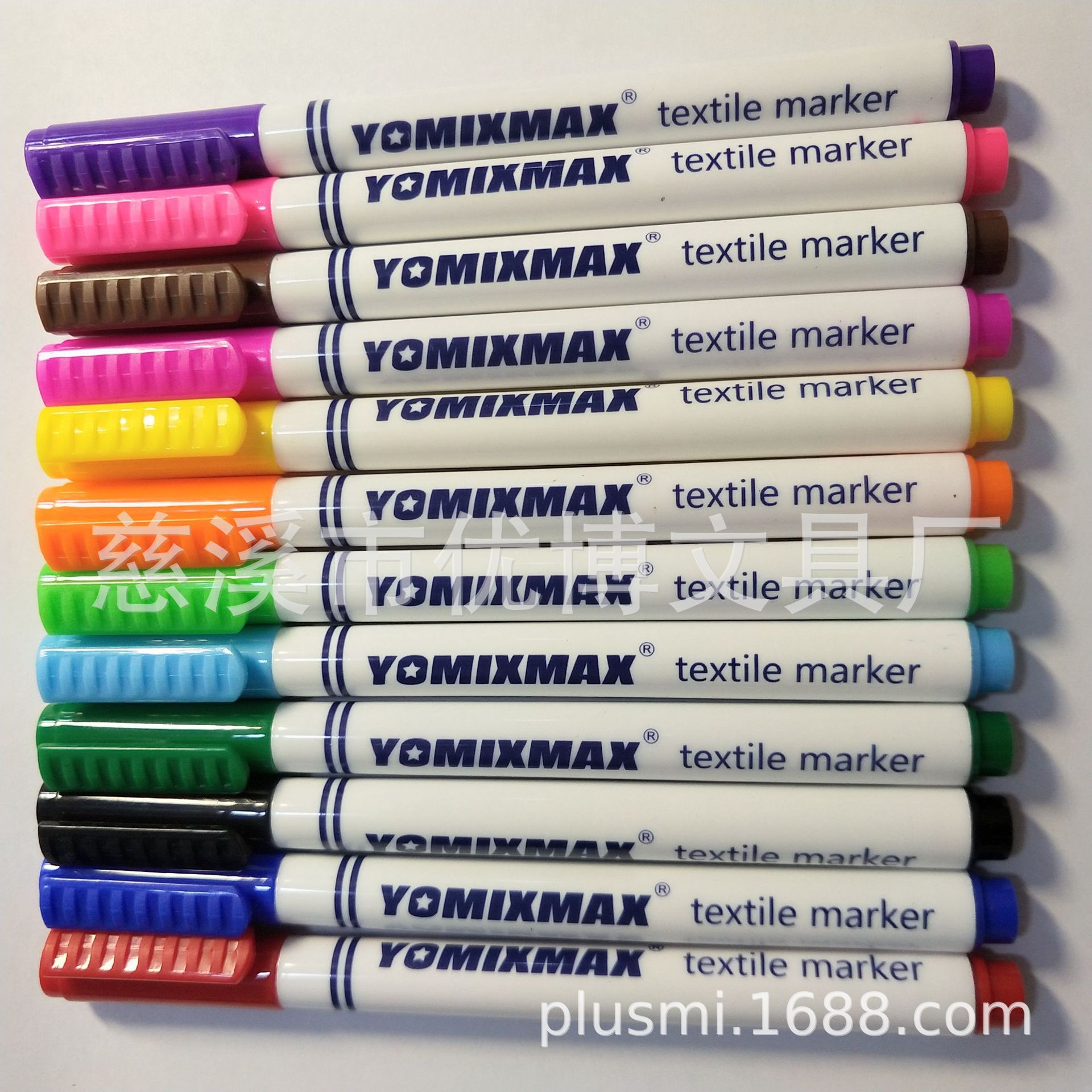 【9月DIY】2支起售Textile marker，免熨烫单支；套装拍其他链接-阿里巴巴