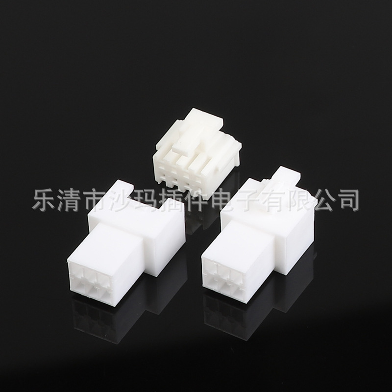 PHB2.0mm带钩胶壳双排 带扣插头接插件 连接器PHB-2*2P-2*4P-2*6Y-阿里巴巴