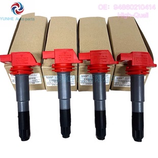 94860210414 高品质点火线圈适用保时捷panamera卡宴帕拉梅拉-阿里巴巴