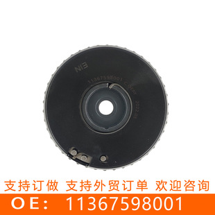 适用宝 马系列vvt正时齿轮相位调节器凸轮轴偏心轴齿11367598001-阿里巴巴