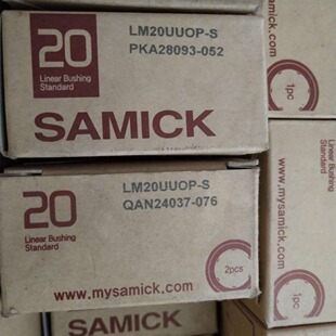 韩国三益SAMICK开口型直线轴承 LM20UUOP 现货销售 一件代发-阿里巴巴
