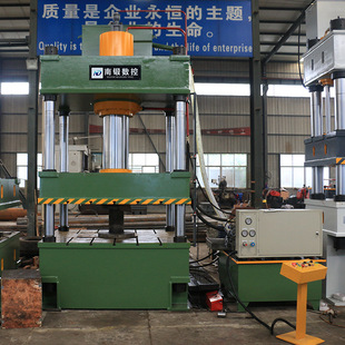 现货315吨液压机315T三梁四柱油压机300t冲压翻边压力机伺服压机-阿里巴巴