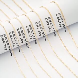 18K金成品闪O字项链厚金配件AU750配饰DIY配件工厂直销批发组合-阿里巴巴