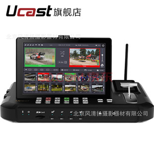 Ucast R10 5G帧同步多网聚合导播台R10 PRO导播直播一体机远程-阿里巴巴