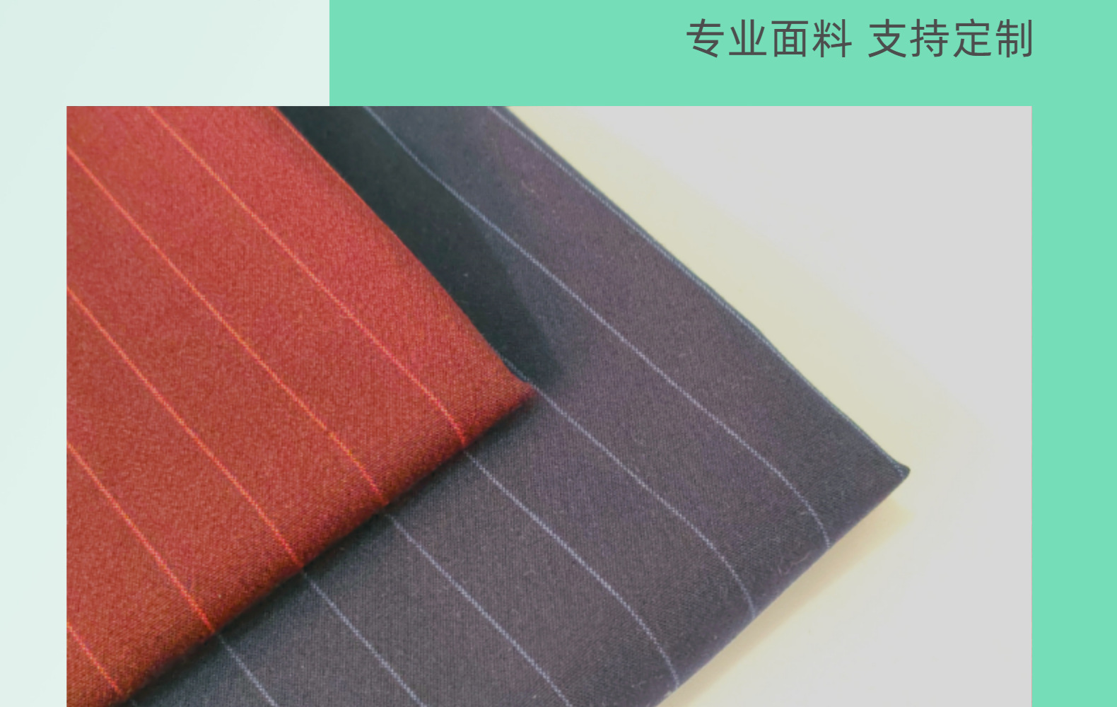 厂方直销 现货供应 TR色织条 秋冬款 中老年男装衬衫 面料-阿里巴巴