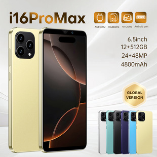 跨境手机I16ProMax 12+512灵动岛安卓12热销现货低价批发智能手机-阿里巴巴
