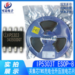 深圳市可芯电子有限公司_阿里巴巴旺铺