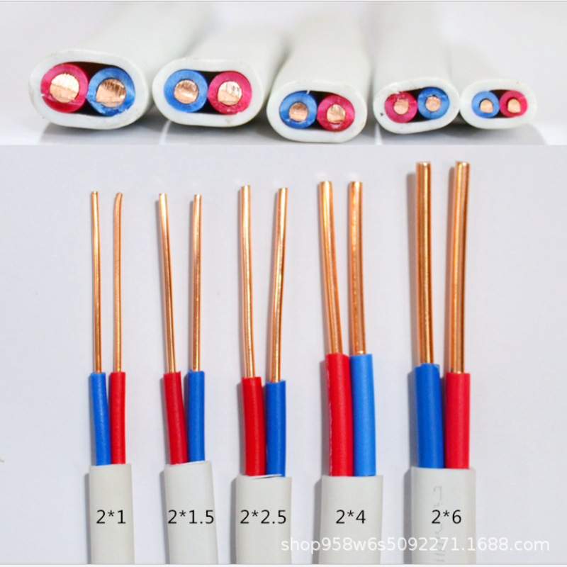 ZC-BVVB纯铜白色硬护套线2芯*1.52.546mm²阻燃家装家用扁电线铜芯-阿里巴巴