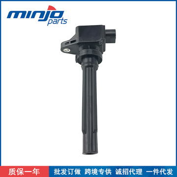 适用于铃木超级维特拉 J20A 2.0L手动点火线圈33400-65J00 UF562-阿里巴巴
