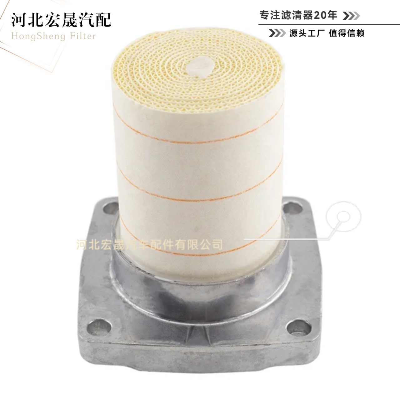 23390-0E010 23390-0E011 23390-11231适用海拉克斯柴油格-阿里巴巴