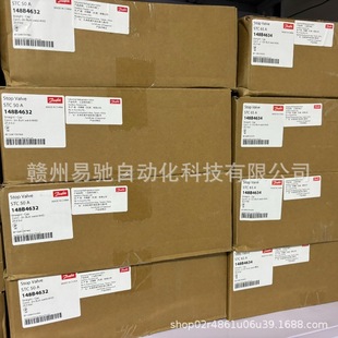 DANFOSS丹佛斯压力开关KP5 KPS45 议价-阿里巴巴