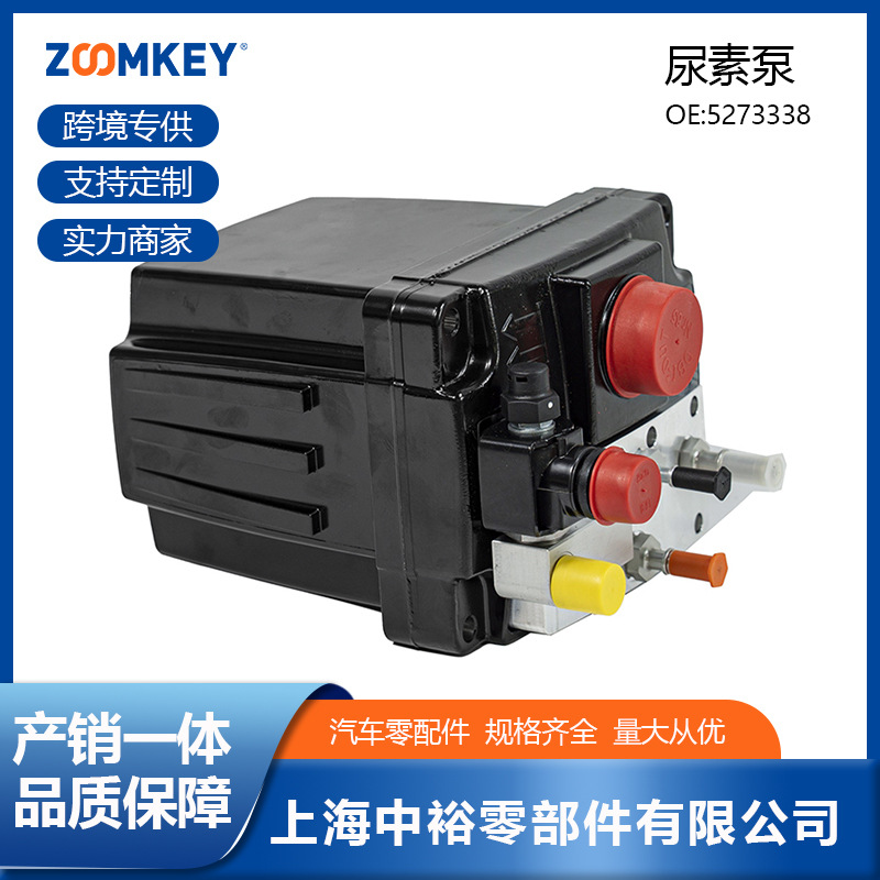 康明斯配件输油泵-康明斯配件输油泵批发、促销价格、产地货源 - 阿里巴巴