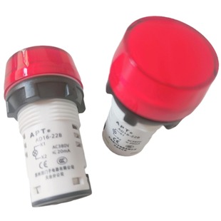 信号灯AD16-22B原装APT指示灯原二工红黄绿白蓝色全系列可以订货-阿里巴巴