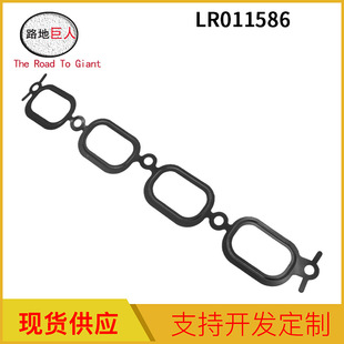 工厂批发汽车配件 进气歧管垫L 适用于路虎5.0T 汽油 LR011586-阿里巴巴