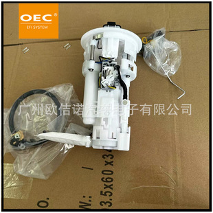 全新现货燃油泵总成77020-48041 7702048041 1019616821 SP9040M-阿里巴巴