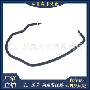 适用奔驰S级W221副水壶水管A2215010625 冷却液软管排气管-阿里巴巴