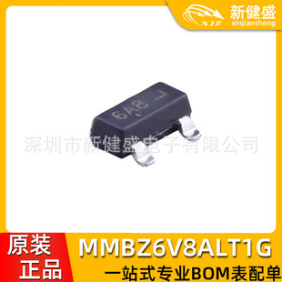 MMBZ6V8ALT1G 丝印6A8 SOT23 6.8V 齐纳瞬态二极管 原装现货-阿里巴巴