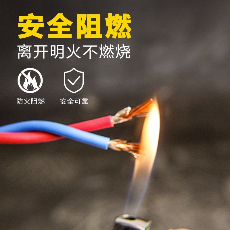 RVS/NH-RVS/WDZN-RYJS 2*0.5/0.75/1/1.5/2.5/4/6双绞线灯头照明-阿里巴巴