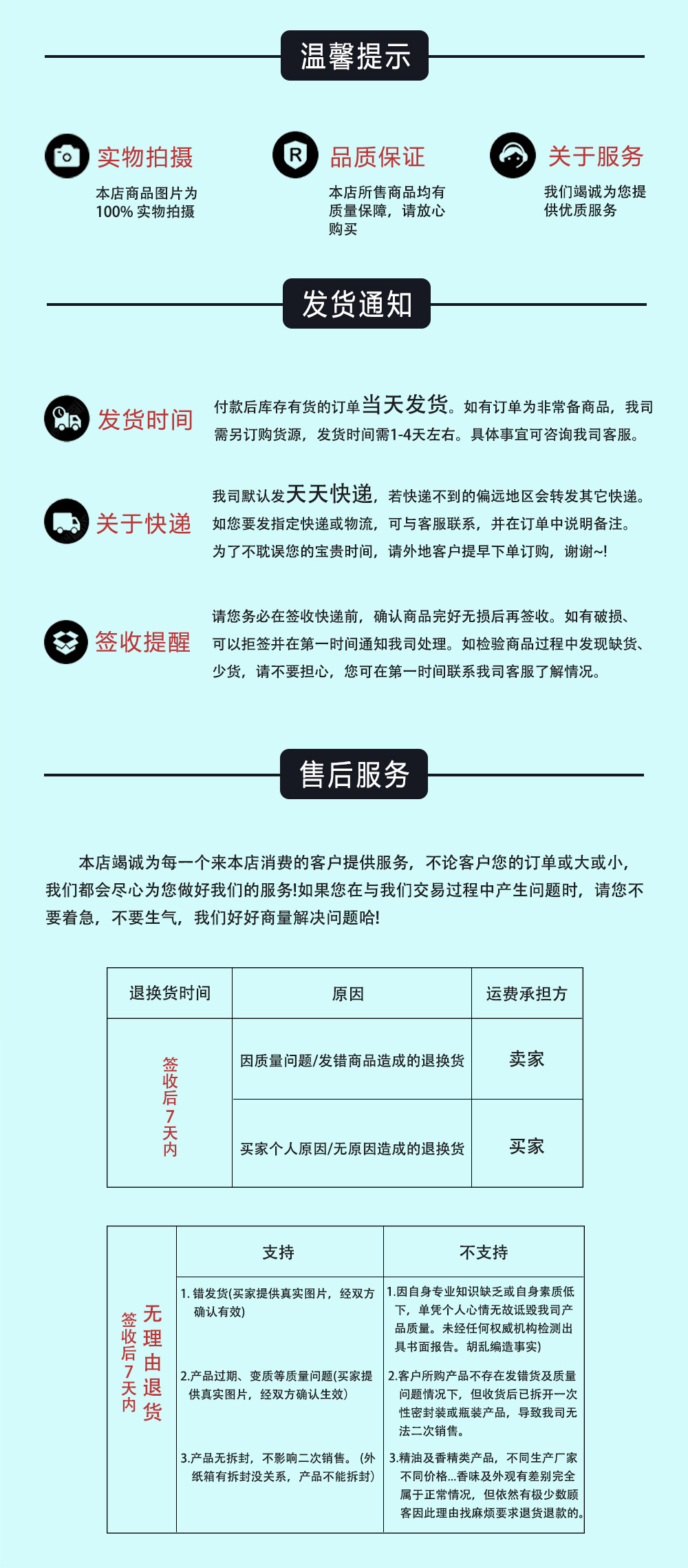 禾大Brij O10 聚氧乙烯(10)油醇醚Oleth-10 油醇聚醚10 乳化剂1kg-阿里巴巴