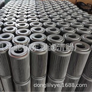 29558295液压滤芯29558329液压滤芯29545778滤芯变速箱滤清器厂家-阿里巴巴