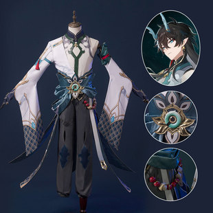 点雅 丹恒 饮月君cos服 崩坏:星穹铁道古风男装cosplay游戏套装-阿里巴巴