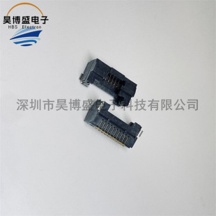 DF50A-10P-1H(51) HRS/广濑 10P 卧贴 1.0MM 1000/卷 现货供应-阿里巴巴