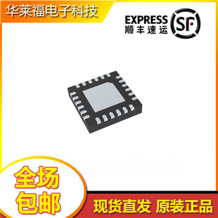 HMC624ALP4ETR 封装QFN24 全新原装 配单BOM 芯片IC 电子元器件-阿里巴巴