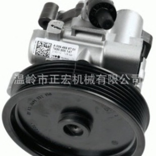 转向助力泵0064668701 0044669401 0064666401 0064665801 21-344-阿里巴巴