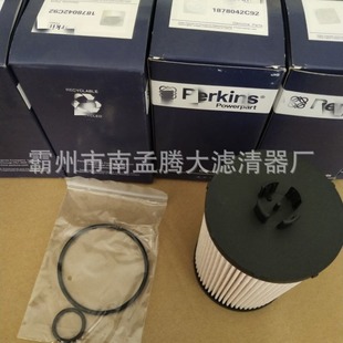 1878042C92/91/93 PF7978 FS19947 P550824 WF10149柴油滤芯-阿里巴巴