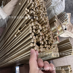 C3602铆棒H62黄铜板实心圆柱铜条批发3mm4mm5.5mm6mm冷弯细铜棒-阿里巴巴