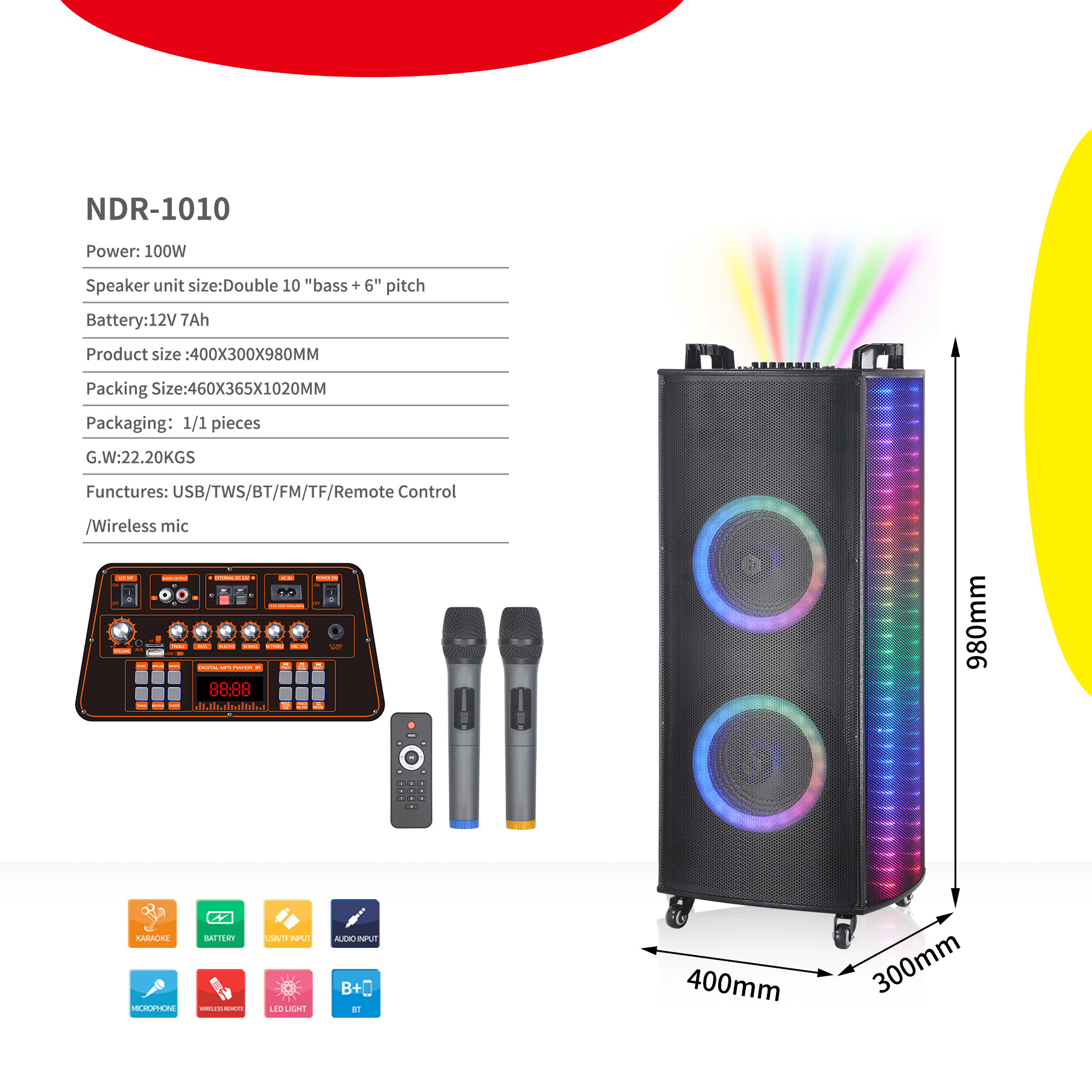 NDR-1010S手提蓝牙音箱10寸双喇叭无线话筒便携广场舞音响RGB彩灯-阿里巴巴