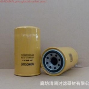 机油滤清器挖掘机管路滤芯093-7521液压滤0937521BT305柴油滤清器-阿里巴巴
