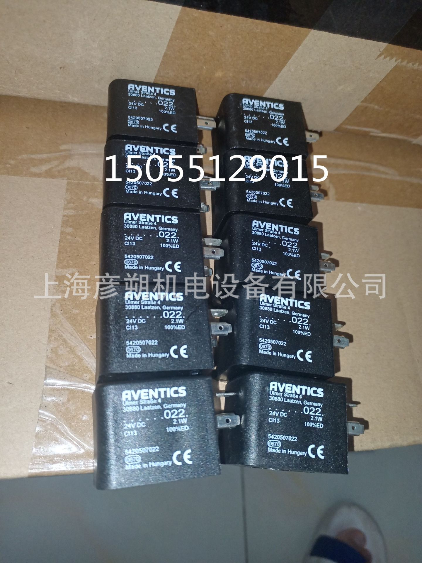 阻挡气缸3842547785 5340051010 5340170100 5420507022 aventics-阿里巴巴