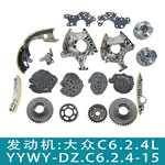 天津市悠逸伟业科技有限公司_阿里巴巴旺铺