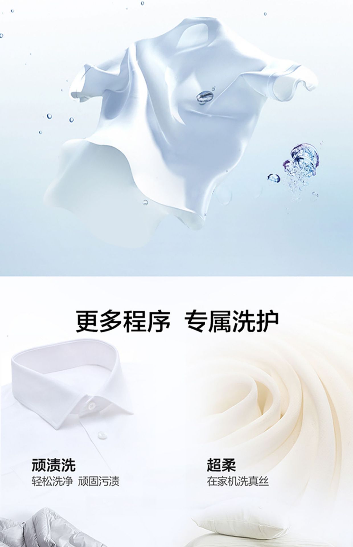 海尔XQG90-BD14126L/XQG90-HBD14126L超薄变频烘干杀菌滚筒洗衣机-阿里巴巴