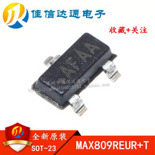 max809国产ic-max809国产ic批发、促销价格、产地货源 - 阿里巴巴